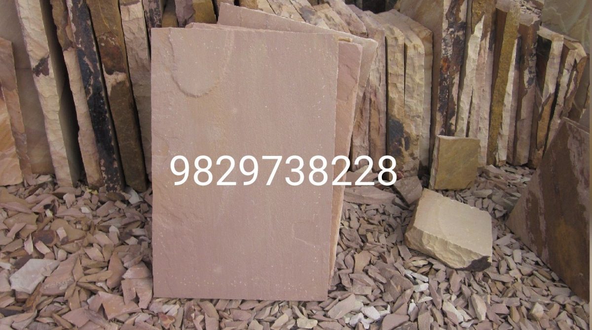 Modak Sand Stone Tiles, Slabs, Circles, Cobbles, and Block