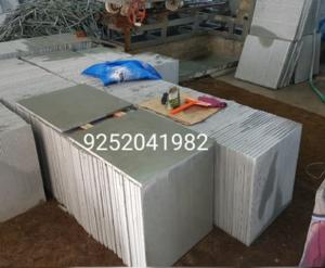 Kota Stone Flooring | KotaStone Tiles|Cotta Pathar Price | Kota Stone